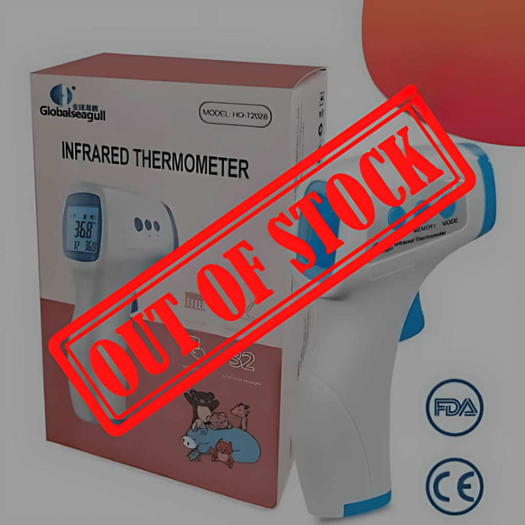 Infrared Thermometer Price | ₹1800 | Best Prices In India